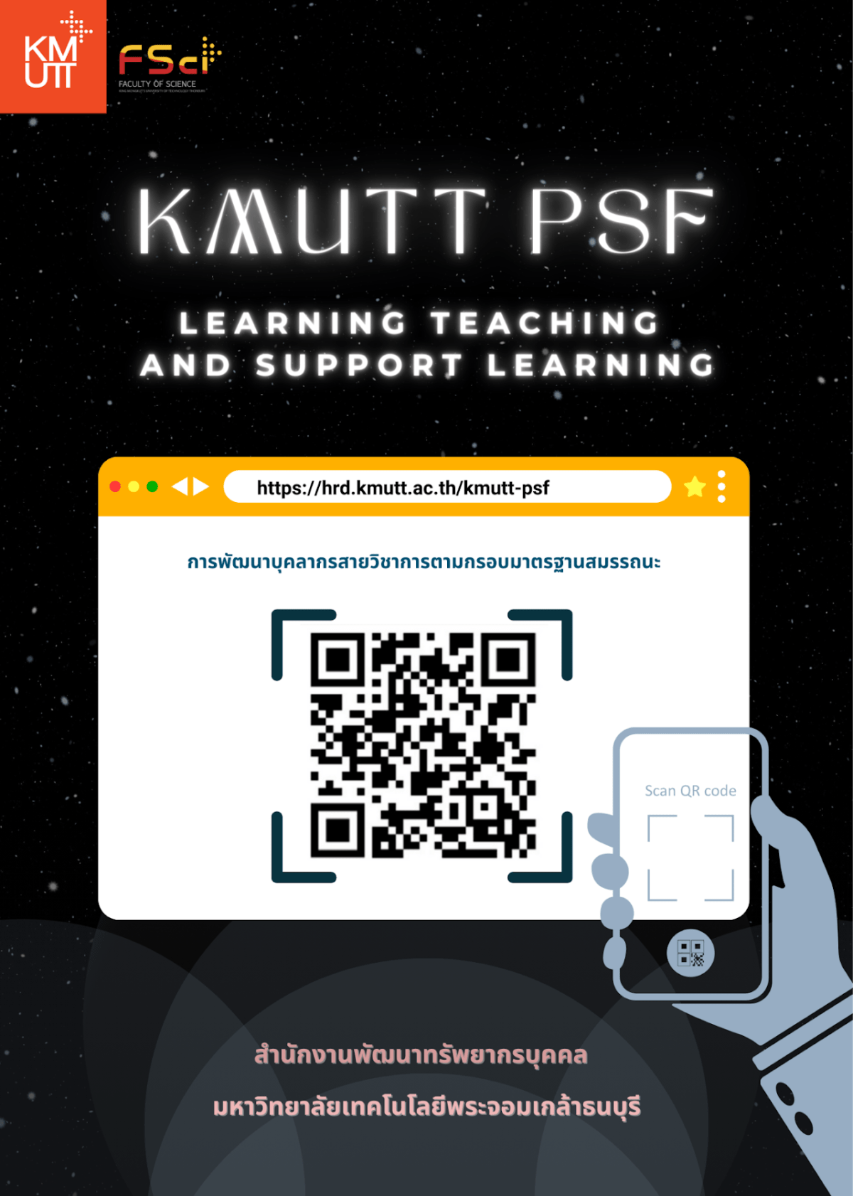 KMUTT PSF – FSci KMUTT