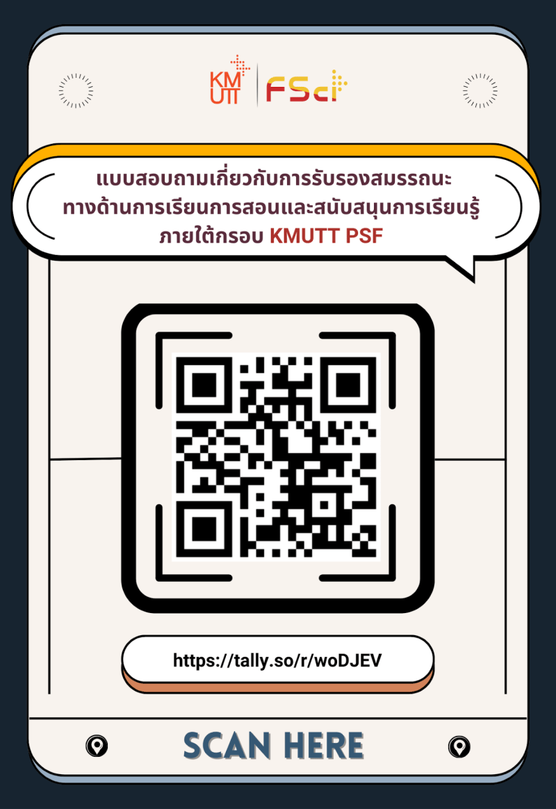 KMUTT PSF – FSci KMUTT