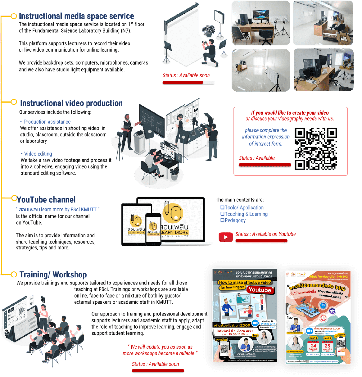 Our Service – FSci KMUTT