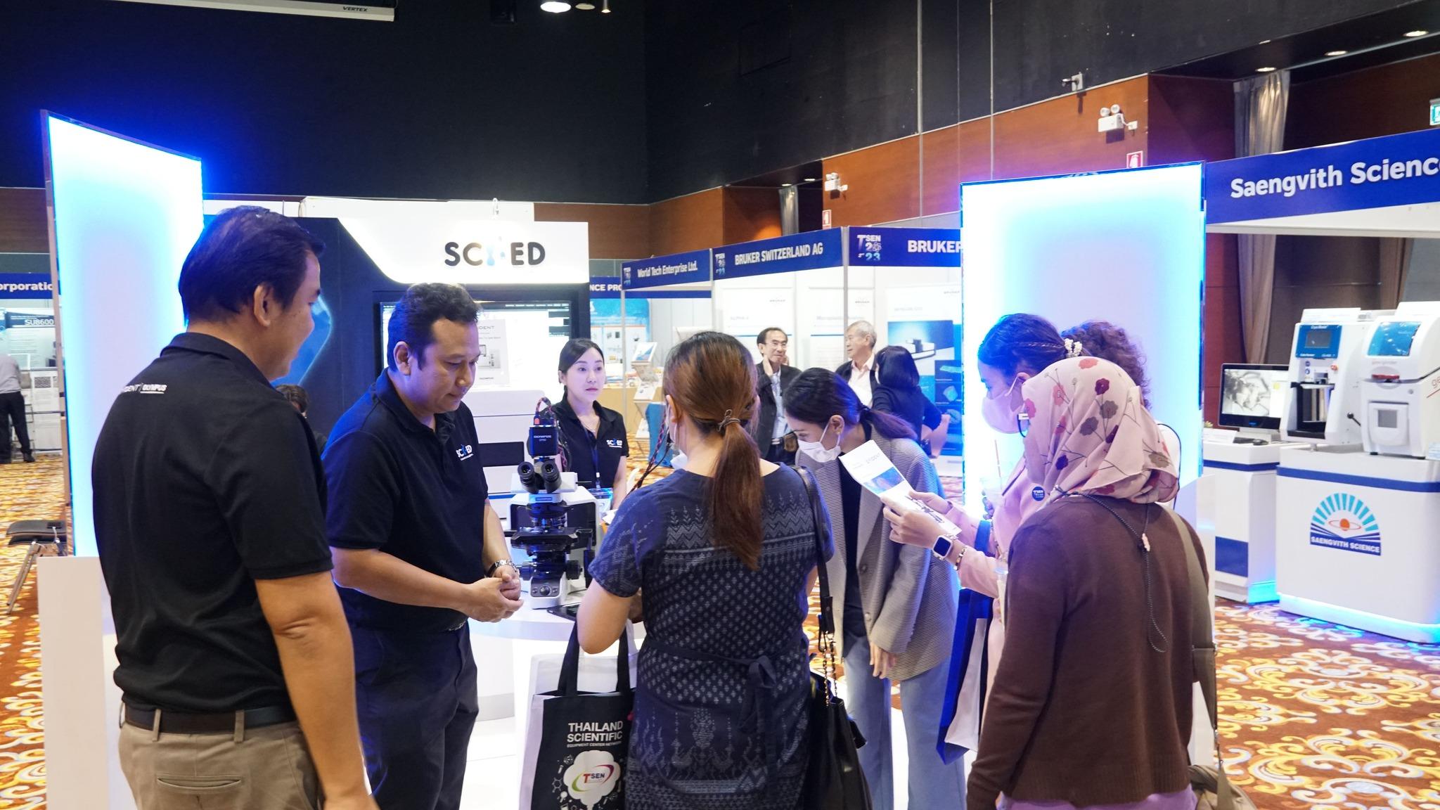 คณะวิทยาศาสตร์และสำนักงานวิจัย นวัตกรรมและพันธมิตร มจธ. เข้าร่วมประชุม ...