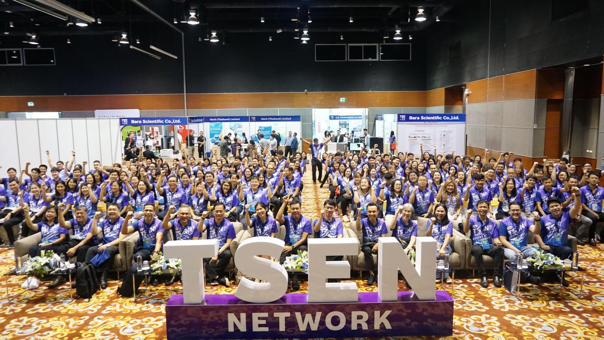 คณะวิทยาศาสตร์และสำนักงานวิจัย นวัตกรรมและพันธมิตร มจธ. เข้าร่วมประชุม ...