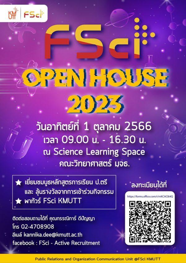 FSci Open House 2023 – FSci KMUTT