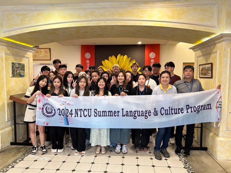 ข่าว – FSci KMUTT