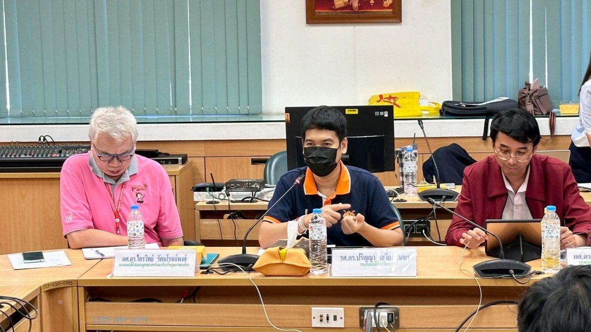 คณะวิทยาศาสตร์ขอรับการตรวจประเมินคุณภาพภายในระดับคณะ (IQA) ประจำปี 2567 – FSci KMUTT