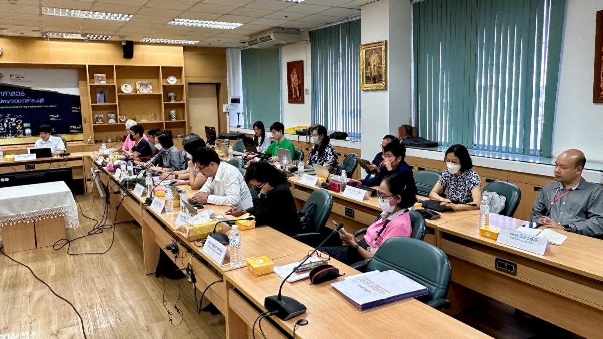 คณะวิทยาศาสตร์ขอรับการตรวจประเมินคุณภาพภายในระดับคณะ (IQA) ประจำปี 2567 – FSci KMUTT