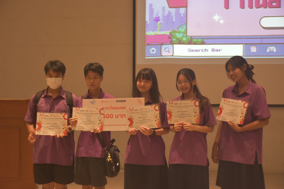 คณะวิทยาศาสตร์ มจธ. จัดกิจกรรม Open House FSci 2024 สร้างแรงบันดาลใจทาง ...